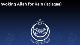 Invoking Allah For Rain (Istisqaa) Archives - Markazi Anjuman Khuddam ...